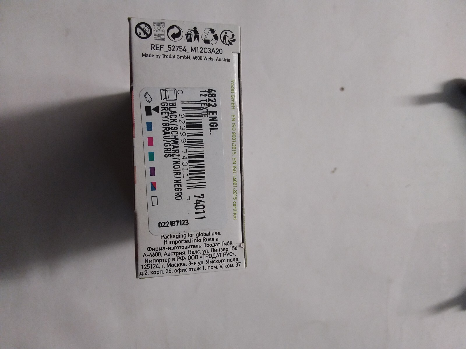 Trodat Printy 4822 Phrase Stamp With 12 Changeable Messages Black Self ...