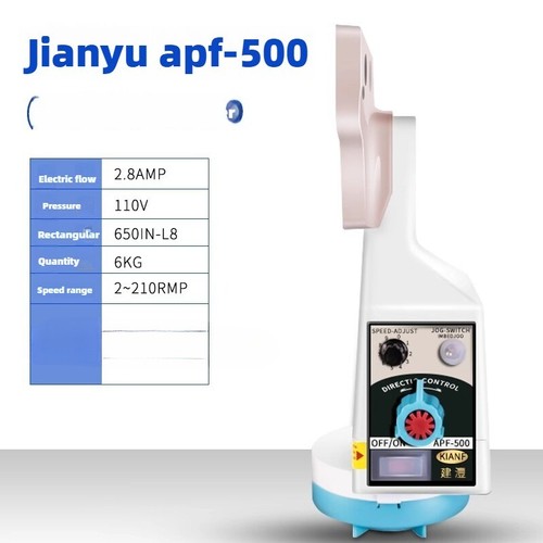 Milling Machine Tool Walker APF-500 Automatic Feeder Electronic Gear ...