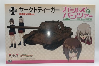 1/35 Girls Und Panzer Jagdtiger KuroMoriMine Girls High School Model ...