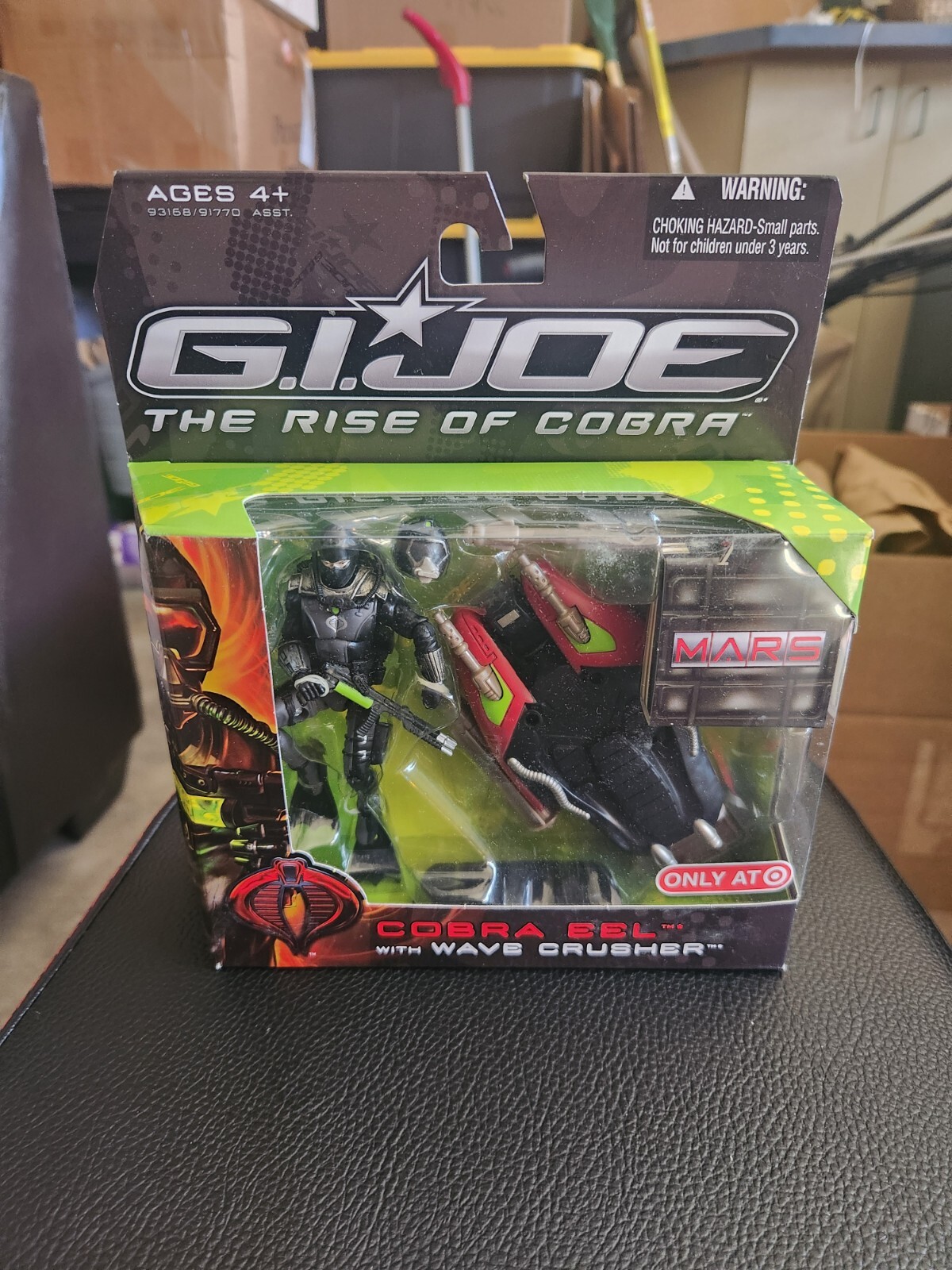 Gi Joe Roc Cobra Eel With Wave Crusher Target 2009 MISB Hasbro for sale ...