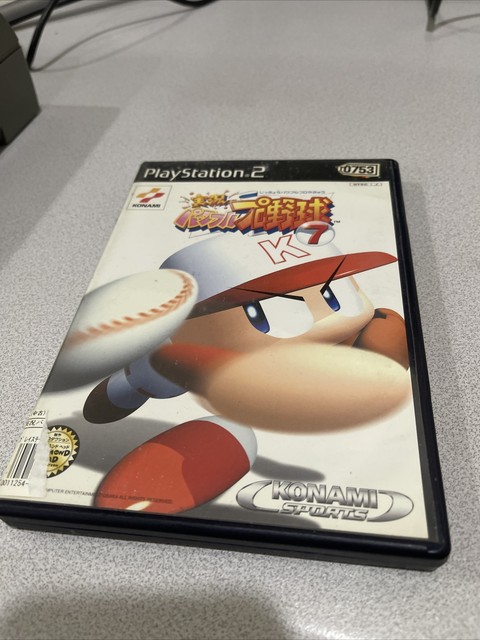 Ps2 Commentary Powerful Pro Baseball 7 for sale online | eBay