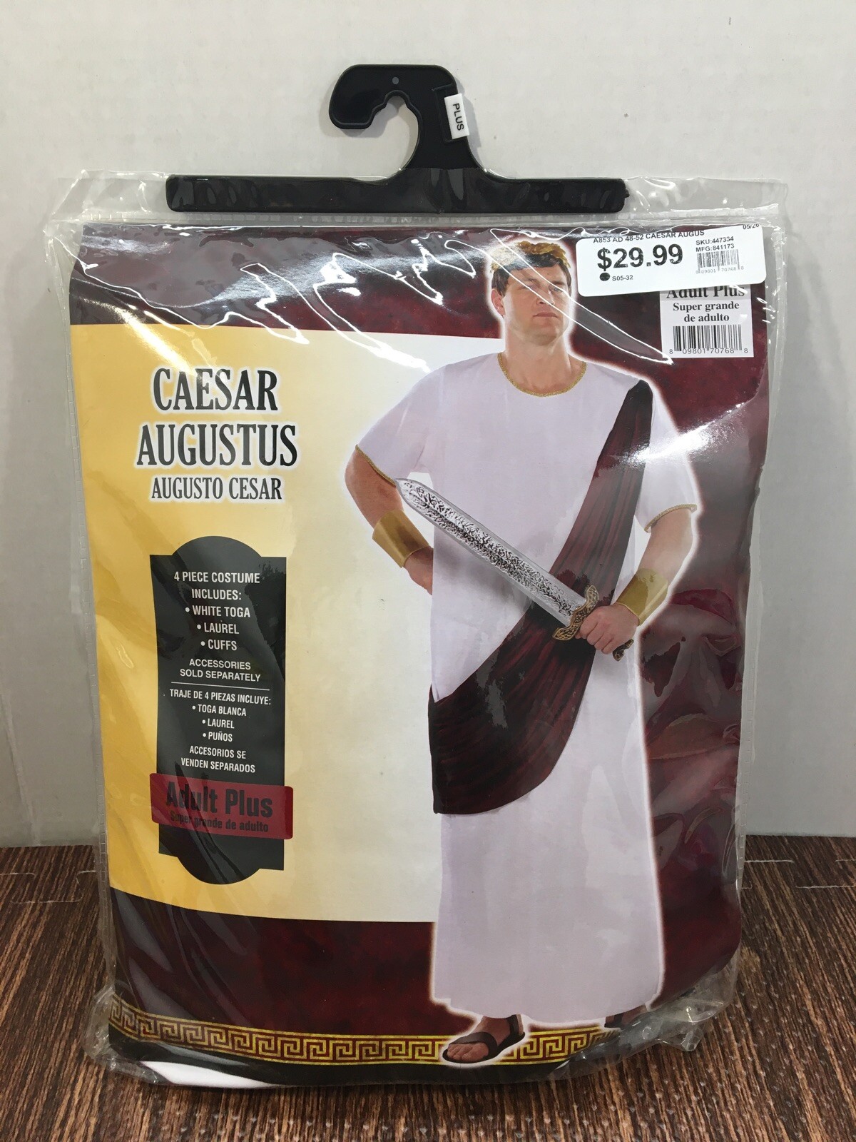Caesar Augustus Costumes