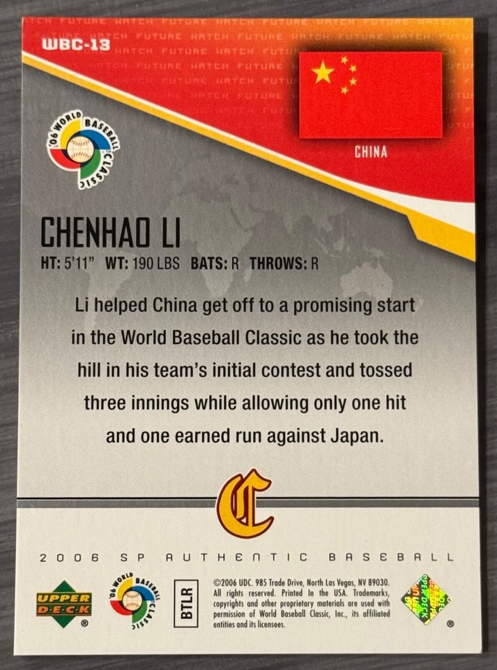2006 Upper Deck SP Authentic WBC #13 CHENHAO LI ⚾ China ⚾ #/999 ⚾ $2 ships all | eBay