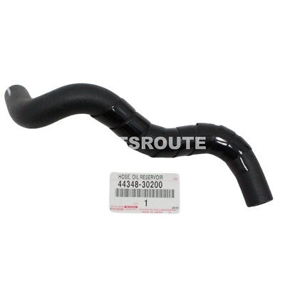 Lexus GS400 GS430 SC430 OEM Steering Gear Linkage Reservoir Hose 44348 ...