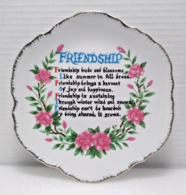 1960's FRIENDSHIP Decorative Gold Trim Porcelain 7 1/4" x 3/4 ...