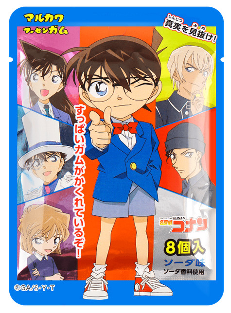 Detective Conan Characters
