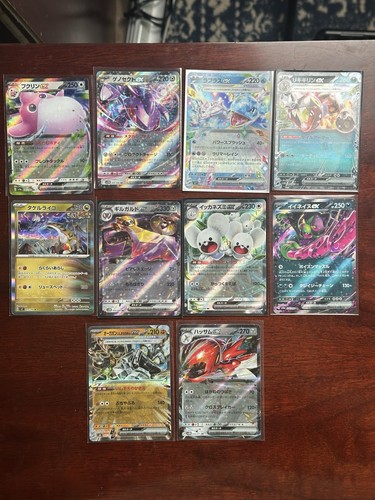 10 Pokemon Cards Pokemon Bulk | eBay