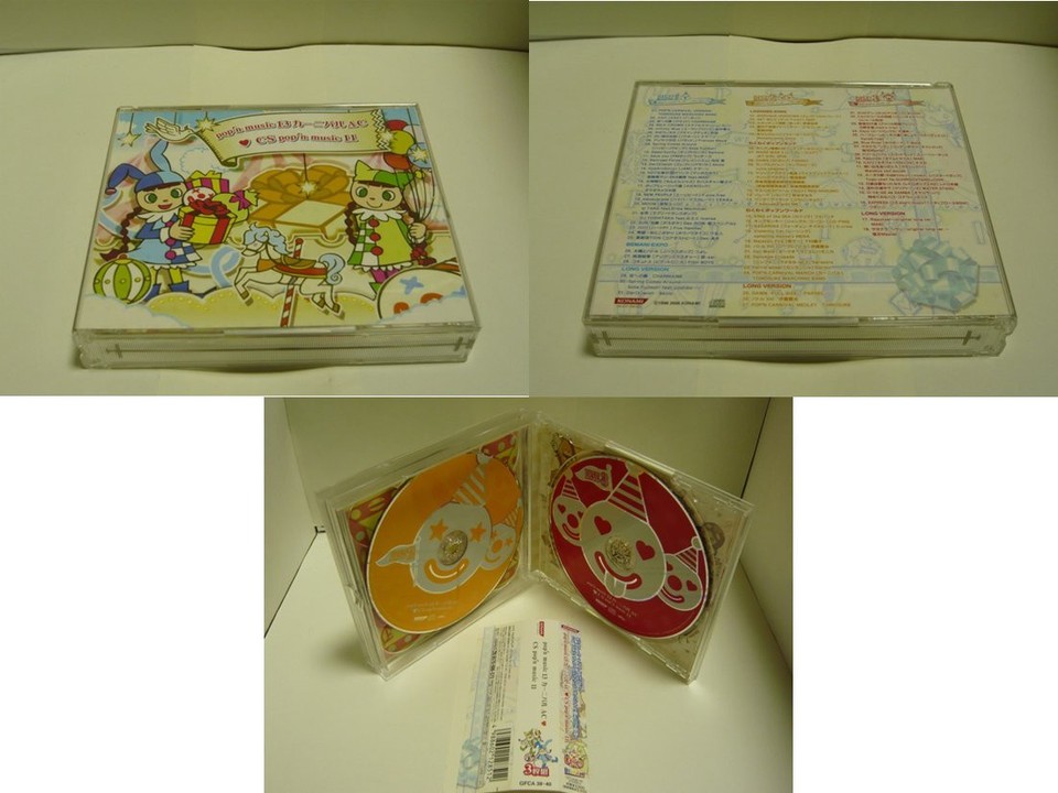 pop'n music 13 carnival AC CS pop'n music 11 original soundtrack Japan ...