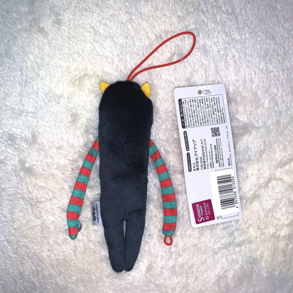 Mokeke Local Strap Plush RedBeko Keychain Fukushima Limited Tag | eBay