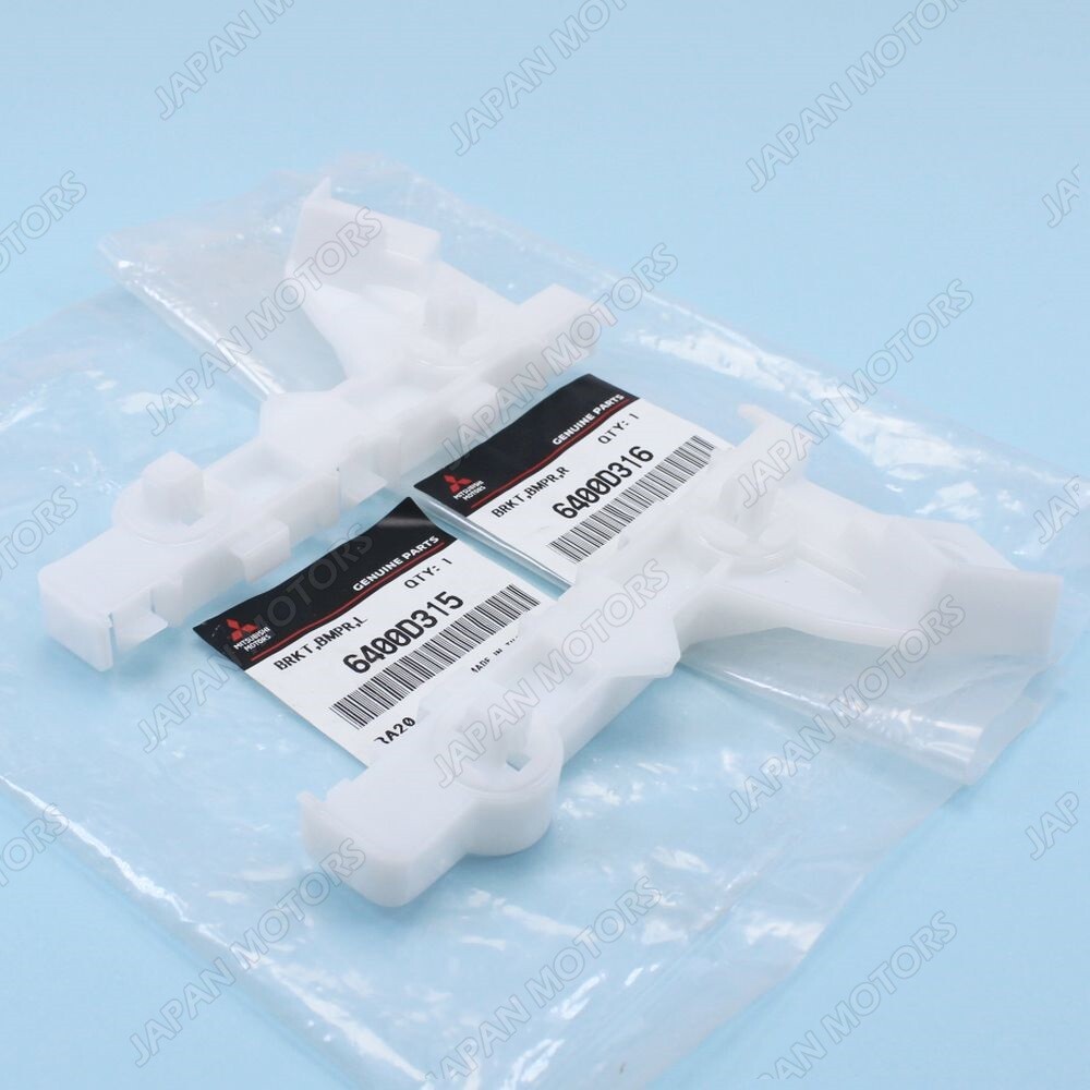 Genuine Mitsubishi 2014-15 MIRAGE Front Bumper Bracket Driver ...