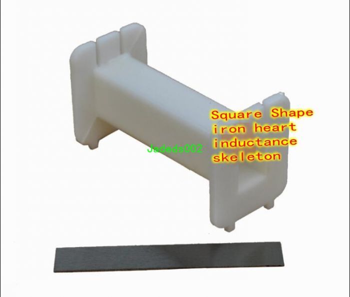 57-Iron core coil skeleton + silicon steel sheet Square inductor ...