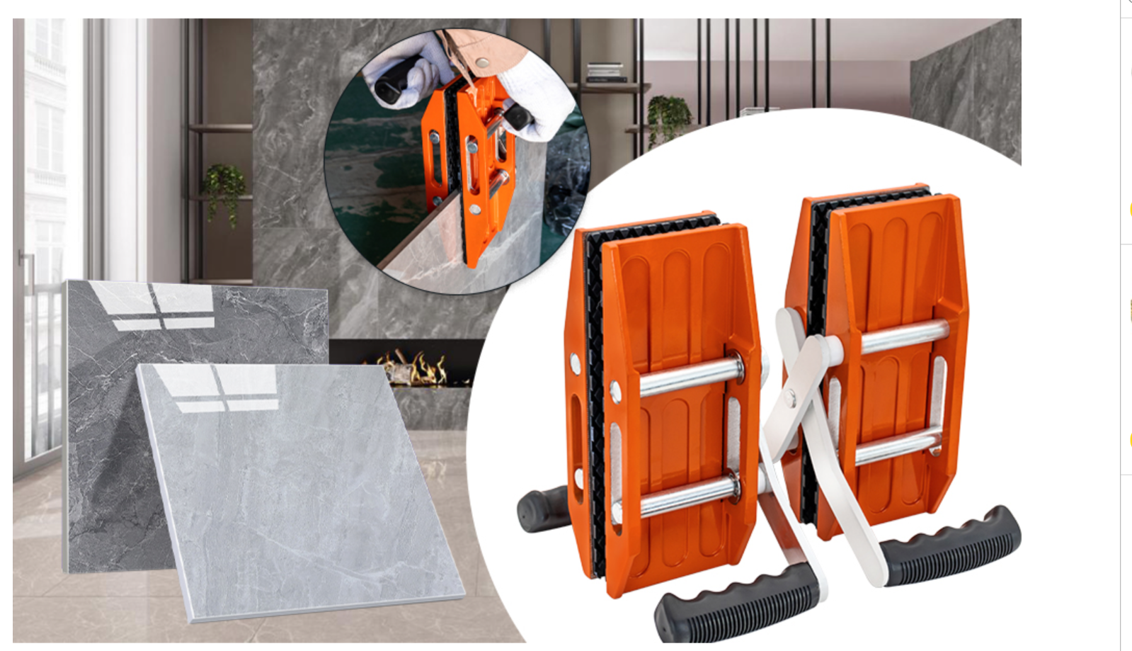 2 PACK Double Handed Stone Carrying Clamps Granite Panel Carriers ...