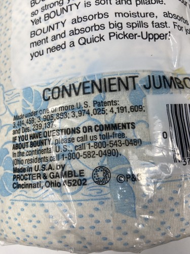 Vintage BOUNTY DESIGNER Jumbo Paper Towel Roll Movie Prop NOS RARE HTF ...