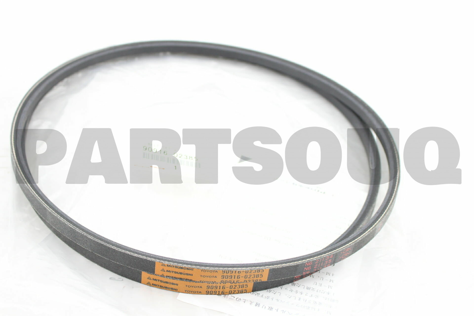 9091602385 Genuine Toyota BELT, V(FOR FAN & ALTERNATOR) 90916-02385 | eBay