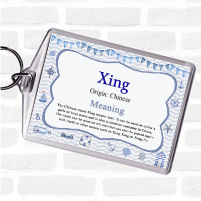 Xing Name Meaning Bag Tag Keychain Keyring Nautical | eBay UK