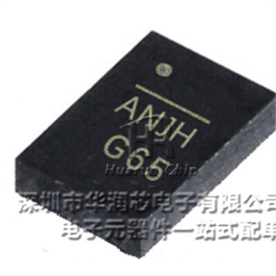 5 x 100% New NB682GD-Z NB682GD NB682 QFN-13 Chipset | eBay