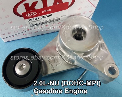 OEM Tensioner Assy For KIA Optima Magentis K5 2.0L-NU 2011-2013 ...