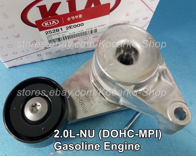252812E000 Hyundai Tensioner ASSY 252812E000 Genuine OEM Part for sale ...