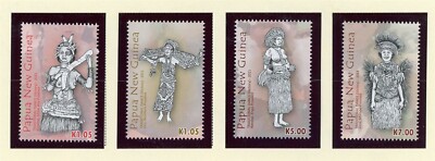 Papua New Guinea Scott #1598-1601 MNH Native Victory Dancers CV$13 ...