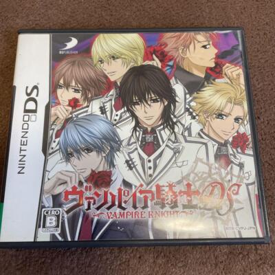 DS Vampire Knight Nintendo Simulation Game D3publisher 2009 JP Anime ...