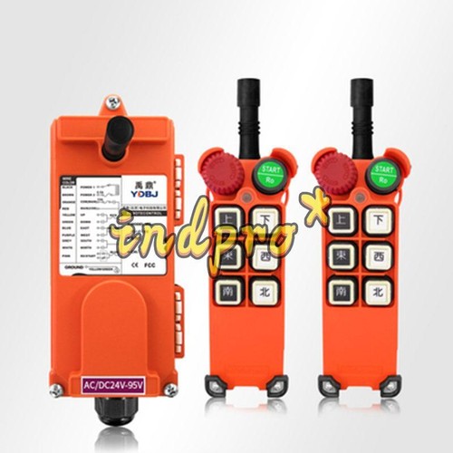 1PCS New RX Industrial Hoist Wireless Remote Controller 2*Transmitters ...