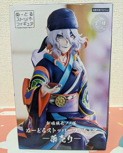 Mononoke Movie Kusuriuri Noodle Stopper Figure Anime Japan Banpresto ...