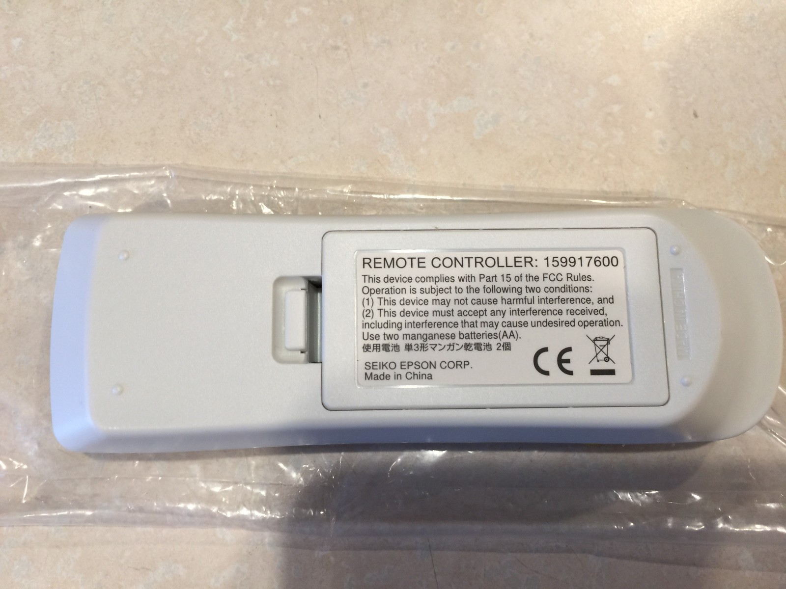 Epson Original Projector Remote Control 159917600 | eBay