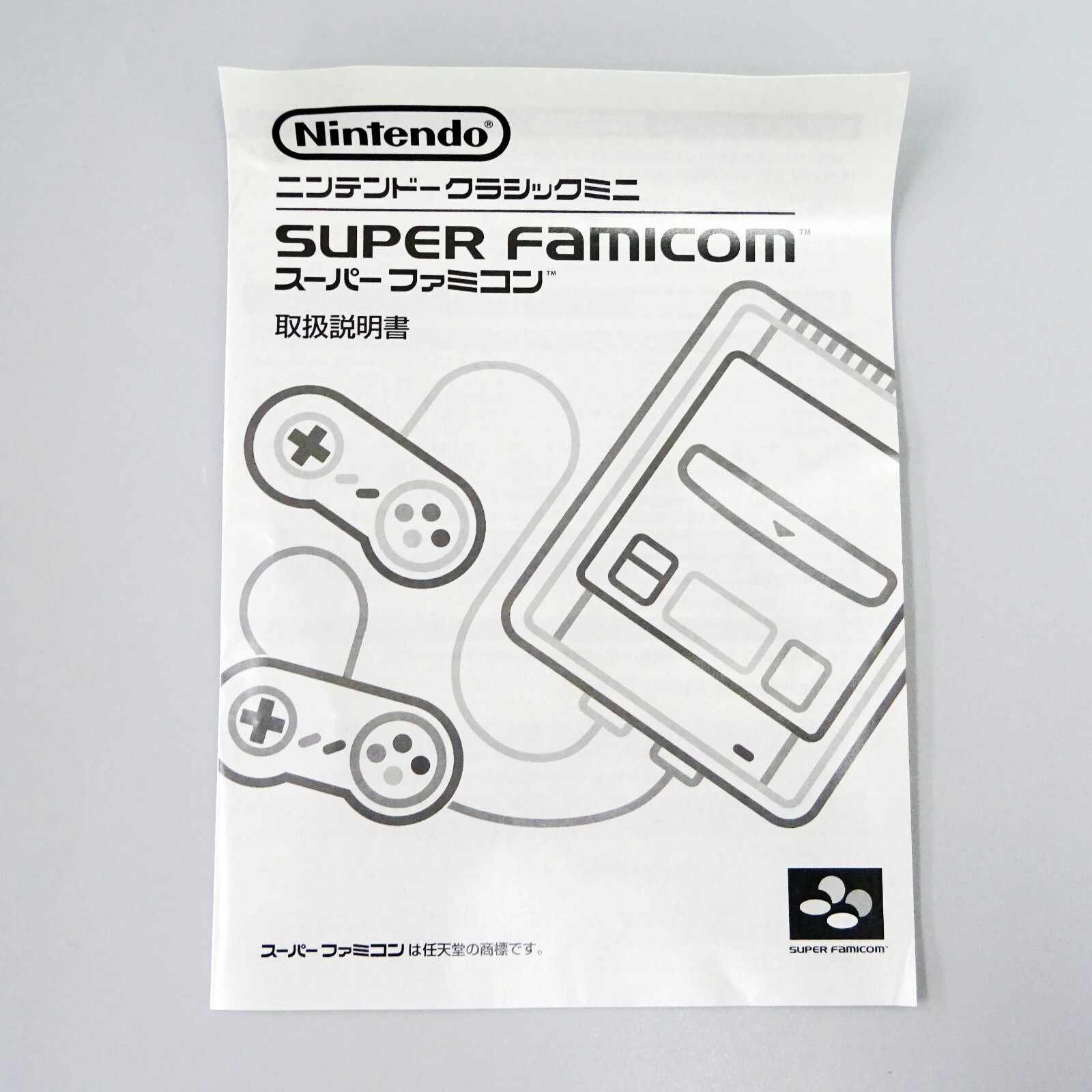 Nintendo Classic Mini Super Famicom Gray console SNES SFC Used Tested ...