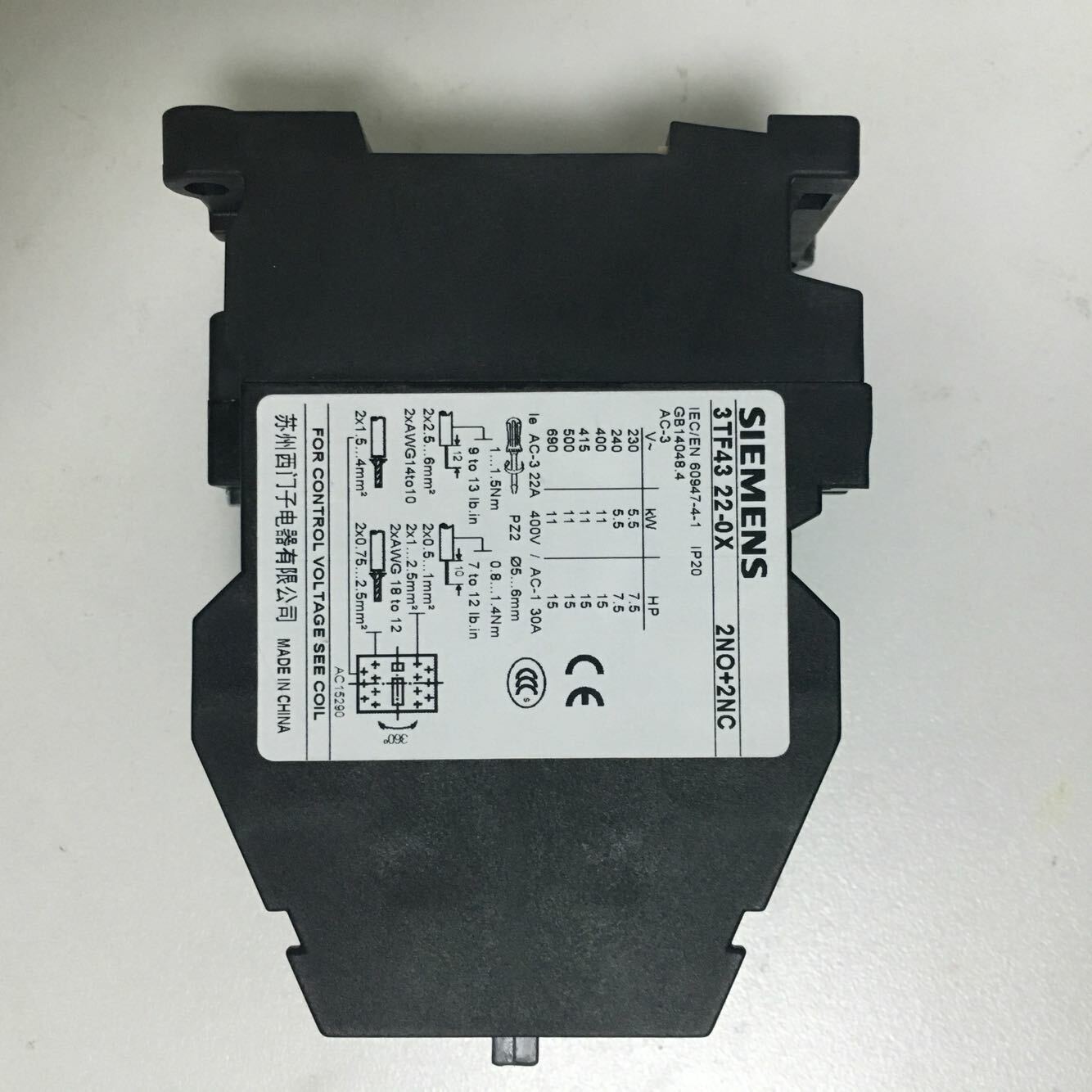 1pc new 3TF 3TF4322-0X AC220V SIEMENS | eBay