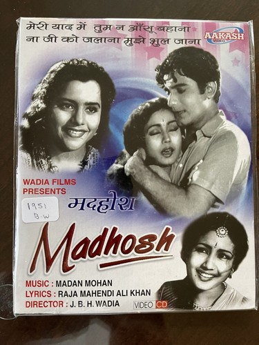 Bollywood Hindi Movie VCD Madhosh 1951 BW Meena Kumari /Usha Kiran ...