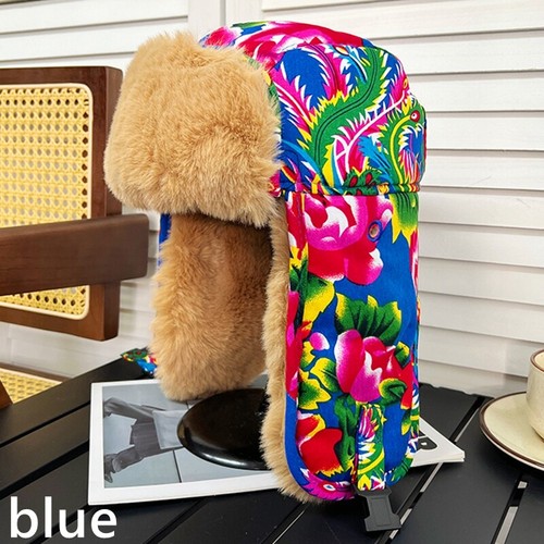 Men Ethnic Flower Earflap Lei Feng Hat Faux Fur Trapper Aviator Outdoor ...