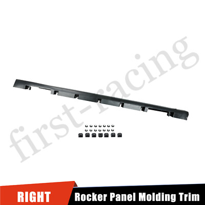 Passenger Side Exterior-Rocker Panel Molding Trim Fit For 2013-2018 ...