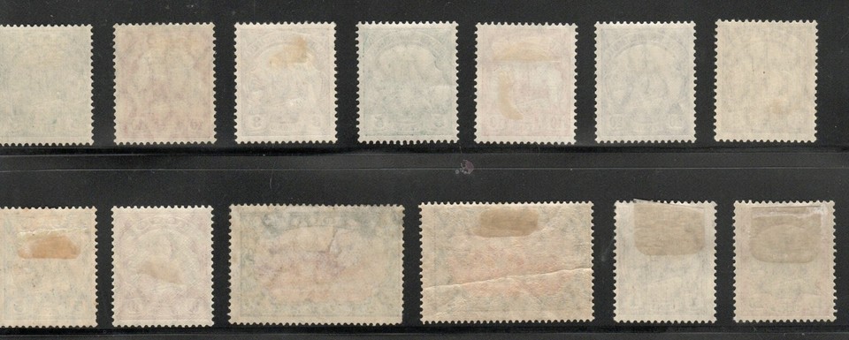 1900-1907 German Emp K. Wilhelm Yachts Inc. Mark Values, Samoa, Togo ...