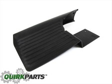 Genuine Mopar Splash Shield Left 55277445AD | eBay