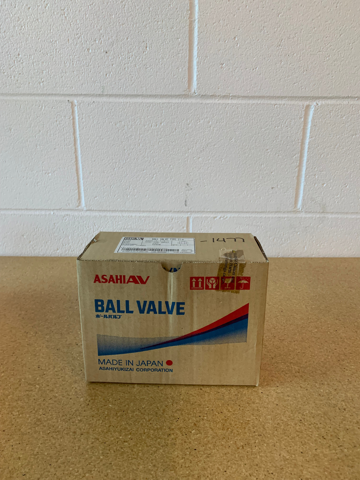 Asahi Manual Ball Valve PVC80 Socket 1.25" | eBay