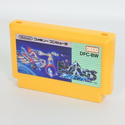 Famicom B WINGS Cartridge Only Nintendo fc | eBay