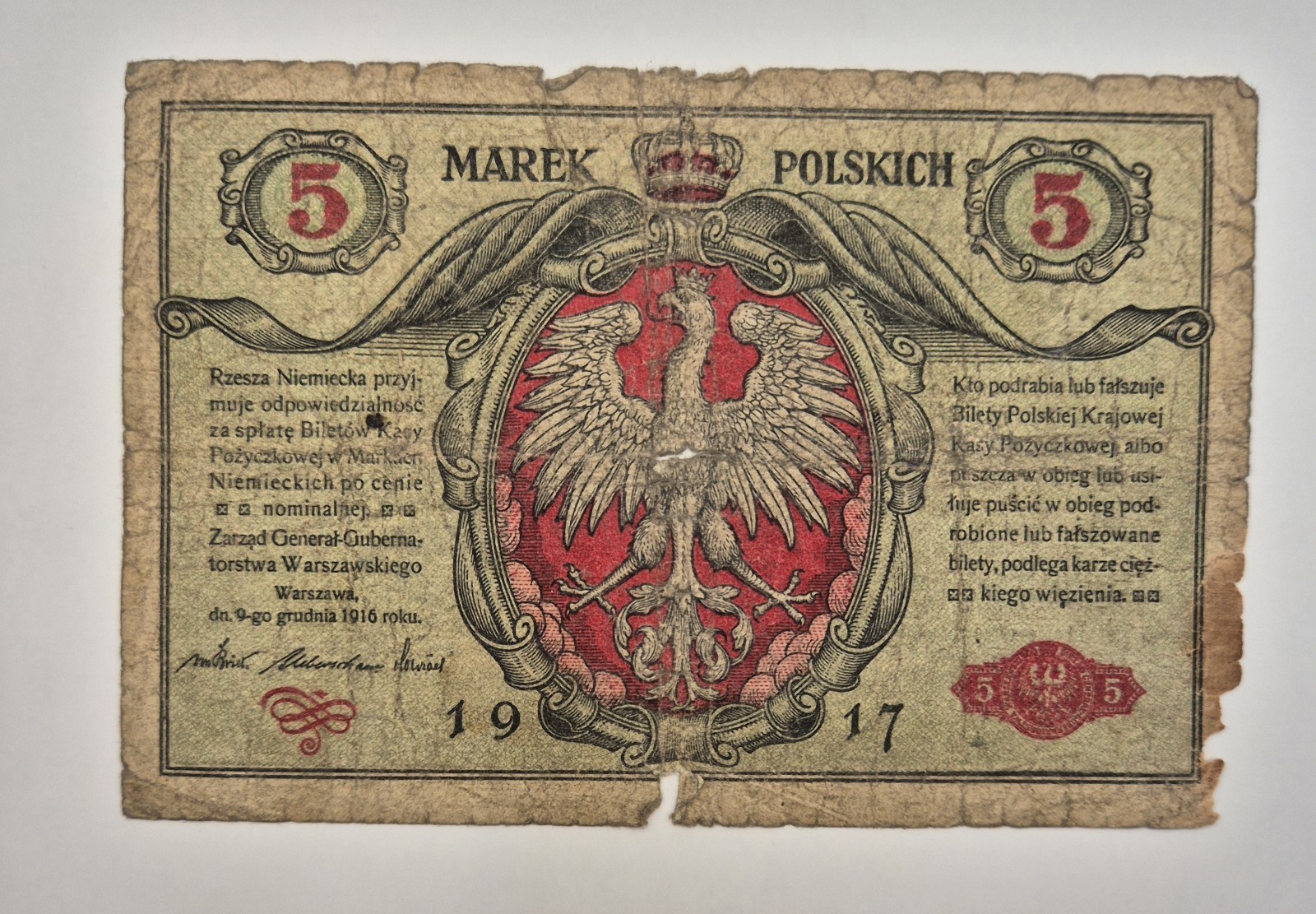 Poland Banknote 5 Polish Mark 1916 | eBay
