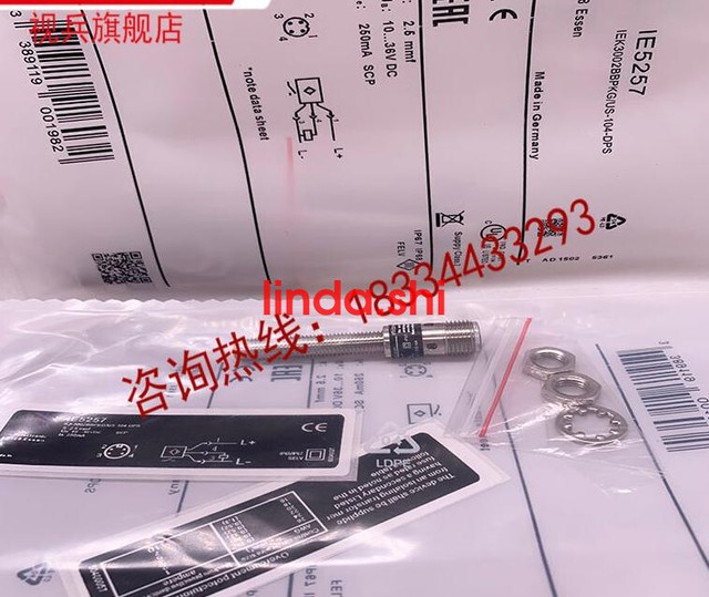 1pc ifm IE5257 Inductive Sensor #if for sale online | eBay