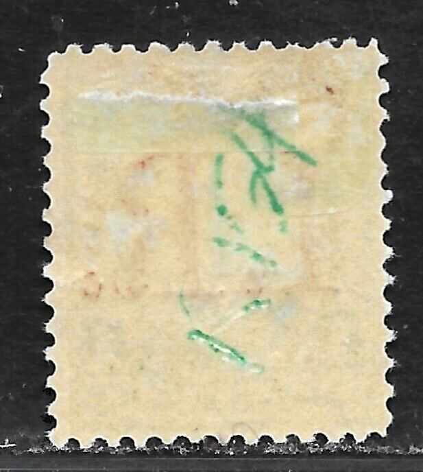 HICK GIR-OLD MINT U.S. DOCUMENTARY SC#R154 LARGE I. R. A2127 | eBay