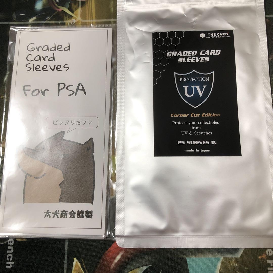 PSA 10 9 Psyduck 286 Rowlet 290 Eevee 287/SM-P Munch The Scream Set ...