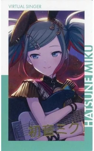 Hatsune Miku Character Card Project Sekai ePick Series Vol 5 Special ...