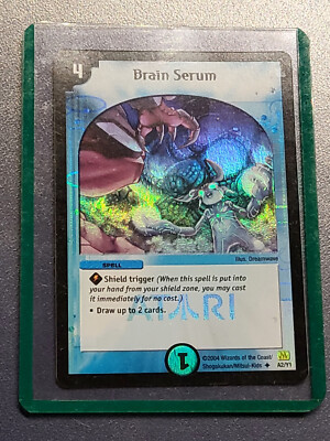 Duel Masters, BRAIN SERUM A2/Y1 PROMO HOLO | eBay