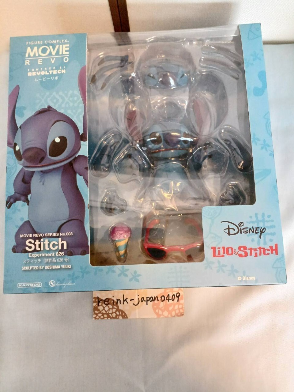 Lilo And Stitch Experiments 003