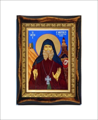 Saint Gabriel, Confessor and Fool for Christ - Гаврии́л Самтаври́йский ...