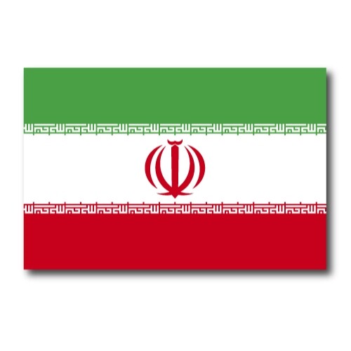 Iran Iranian Flag Car Magnet Decal - 4 x 6 Heavy Duty for Car Truck SUV ...