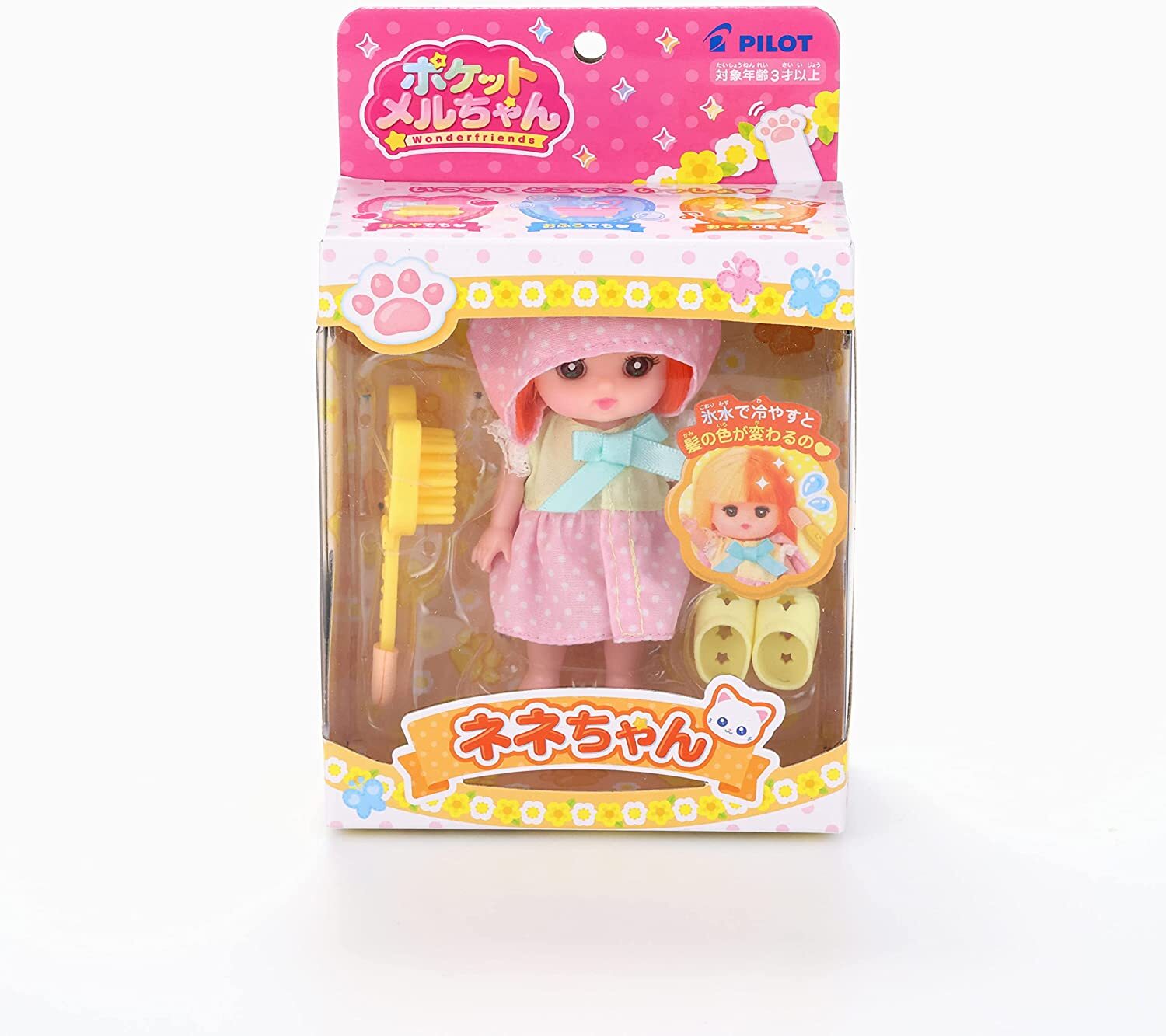 Pocket Mell-chan Doll Nene-chan Plastic Doll Pilot Corporation From ...