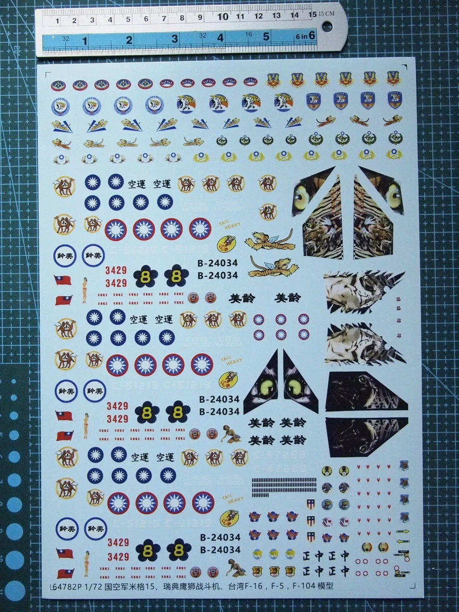 Model Aircraft Decals 1 72