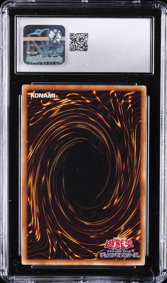 2012 YU-GI-OH! JAPANESE PROMO BEGINNERS' CLASS 2012 #JPP01 MONSTER REBORN CGC 7 | eBay