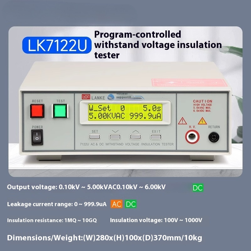 AC Insulation Voltage Tester Leakage Current and Voltage Safety Tester ...