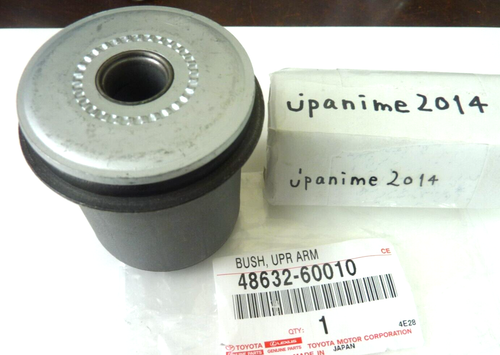 TOYOTA GENUINE 48632-60010 BUSH, FRONT SUSPENSION UPPER ARM, RH/LH OEM ...